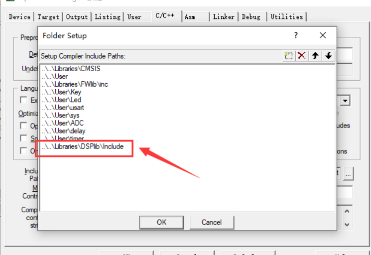 stm32F103使用ARM的DSP库-电源网星球号