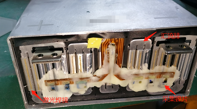 软包锂电池温度电压采样设计-电源网星球号