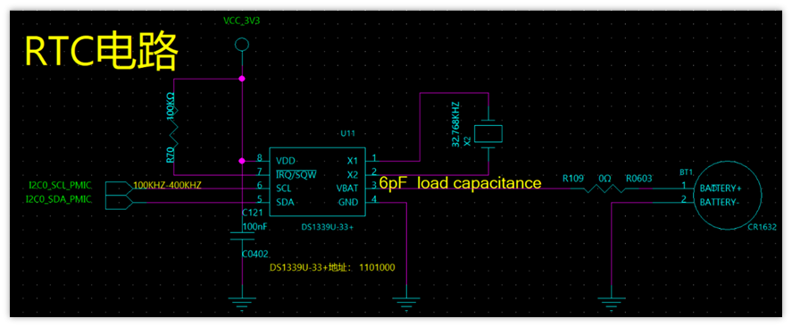 RTC电路笔记-电源网星球号