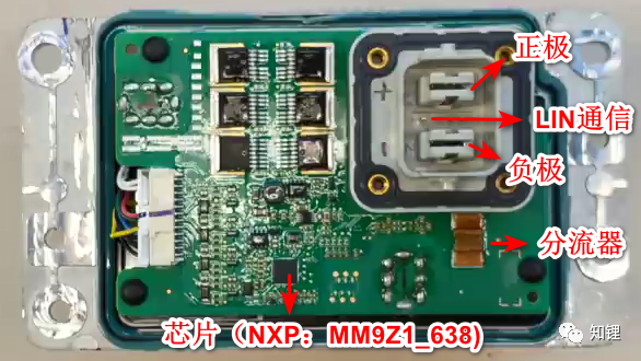 智能电池传感器(IBS)系统及框图-电源网星球号