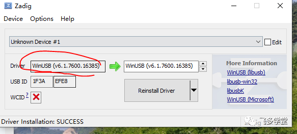 如何使用sunxi-tools在Windows下轻松烧录全志芯片-电源网星球号