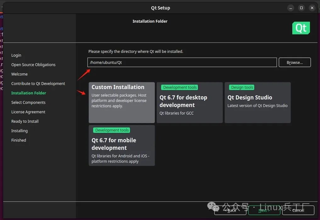 ubuntu24.04安装Qt5.15.2详细教程-电源网星球号