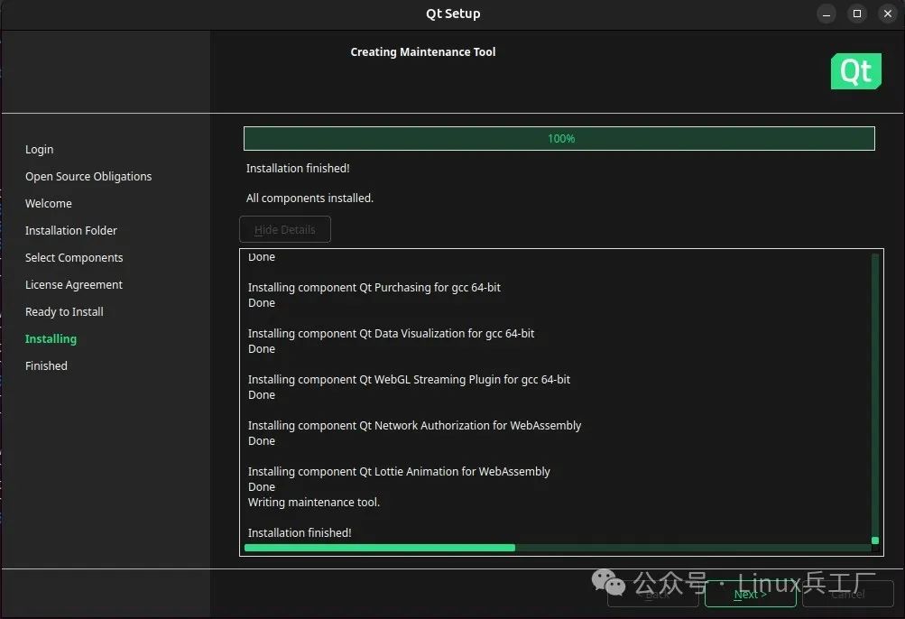 ubuntu24.04安装Qt5.15.2详细教程-电源网星球号