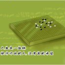 Dialog(iwatt)LED照明可控硅调光方案供应商（iw3658/iw3689/iw3617/iw3627）-电源网技术论坛-电源网